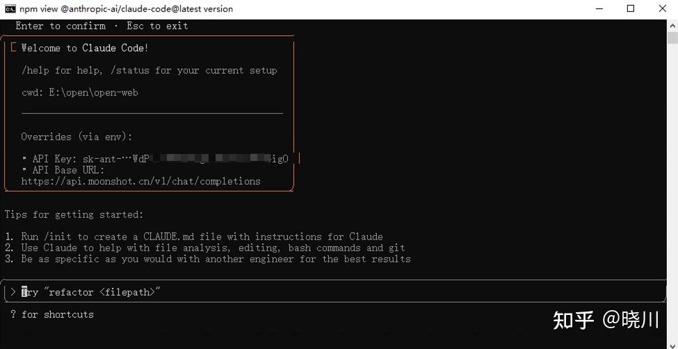 Claude Code 使用入门 - 知乎