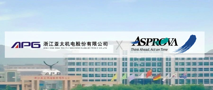 动态|亚太机电携手Asprova启动APS项目！ - 知乎