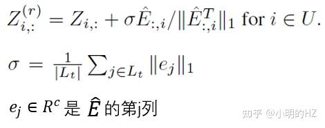 ICLR 2021 | Combining Label Propagation and Simple Models Out-performs Graph Neural Networks（C&S ...