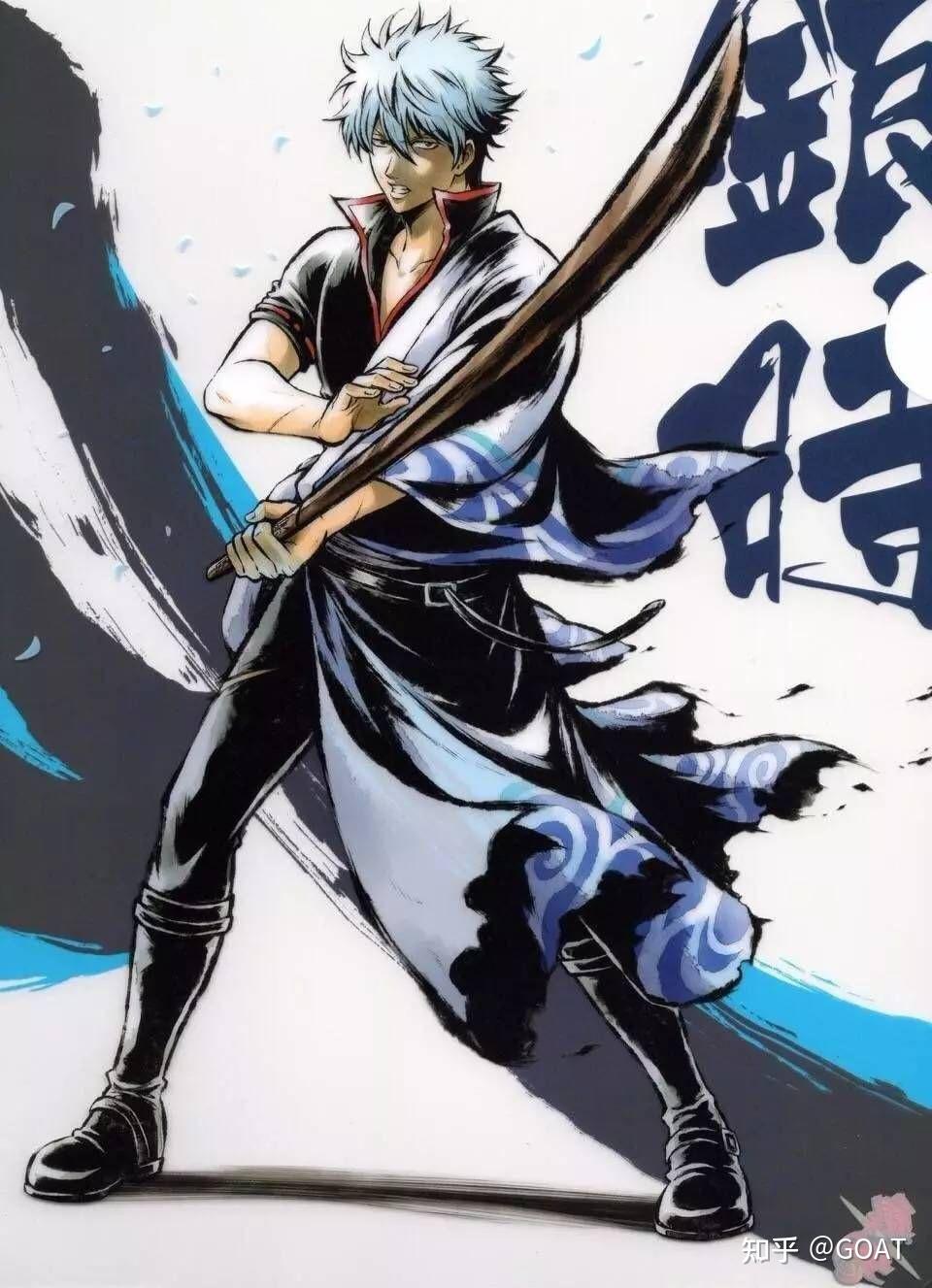 男主超帅的动漫推荐有吗？(无感情戏或感情戏少的)? - 知乎