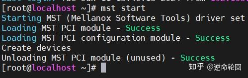 mlnx卡识别成功，但是link状态detect不到 - 知乎