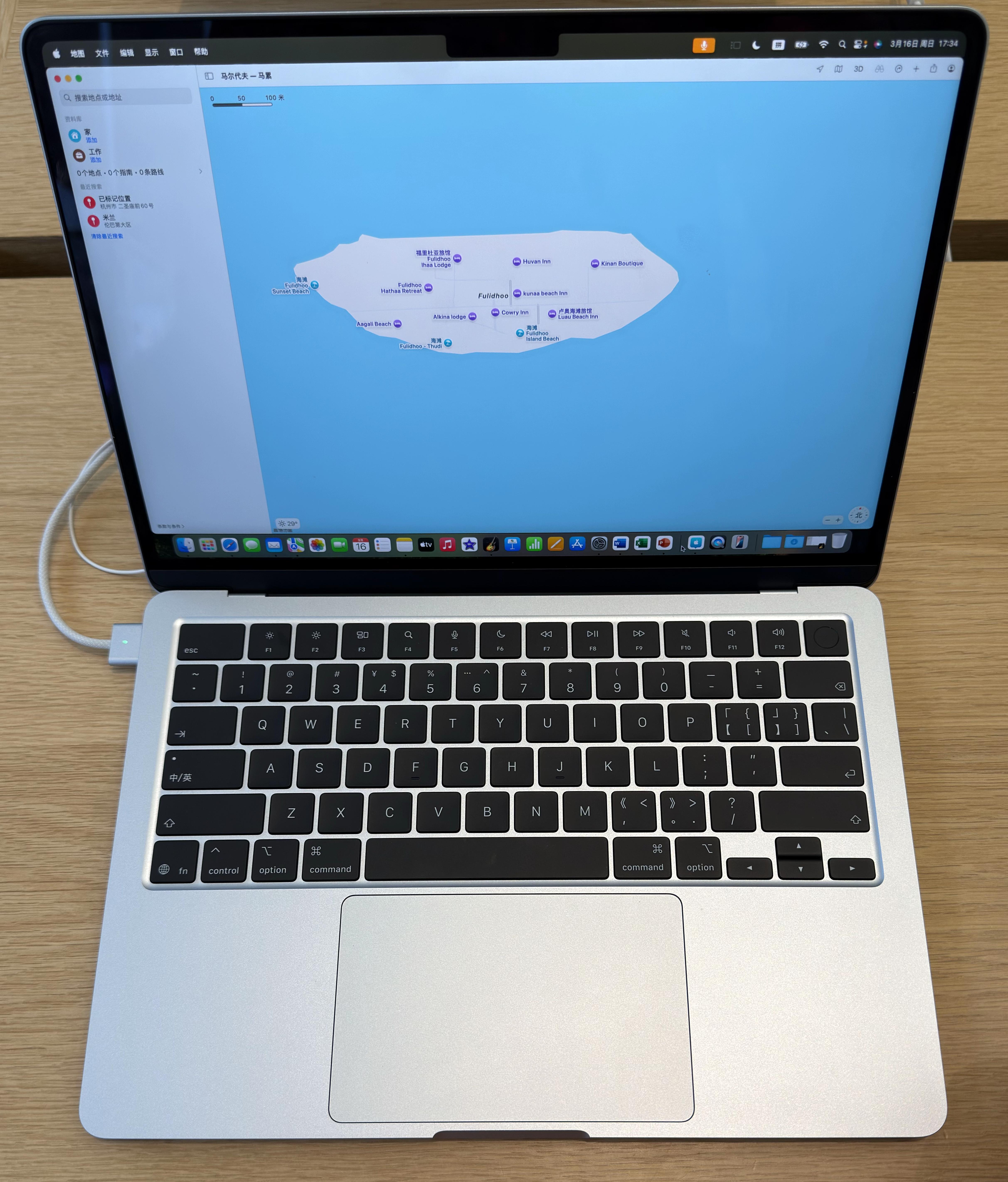macbook air m4和macbook pro m1pro怎么选？ - 知乎