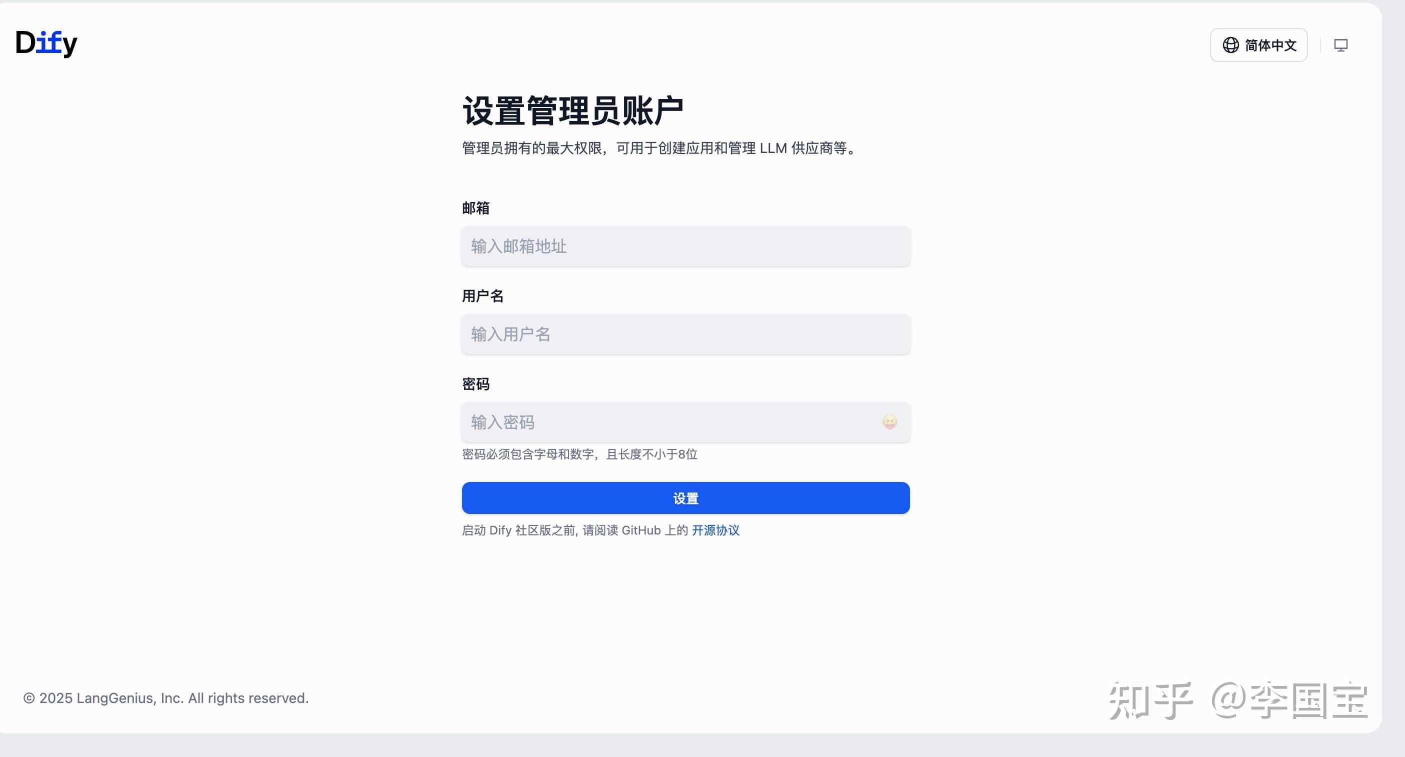windows11家庭版安装docker部署dify，api-1和worker-1启动报错有遇到的么？ - 知乎