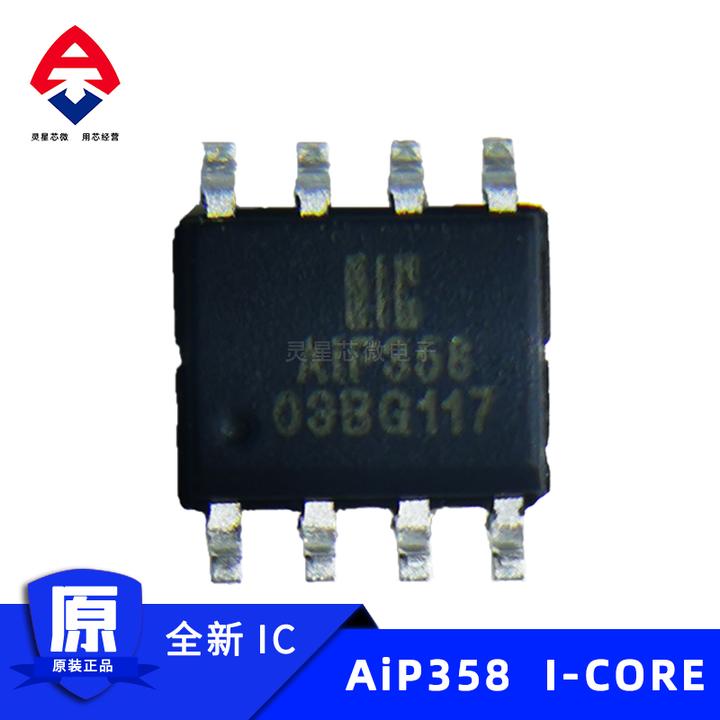 LM358/LM358DR/LM358DT/AIP358最新中文资料 - 知乎