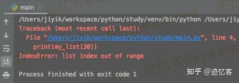 python出问题indexerror：list index out of range? - 知乎