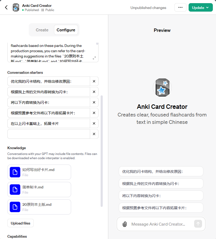 如何“快速”制作anki卡片？ - 知乎