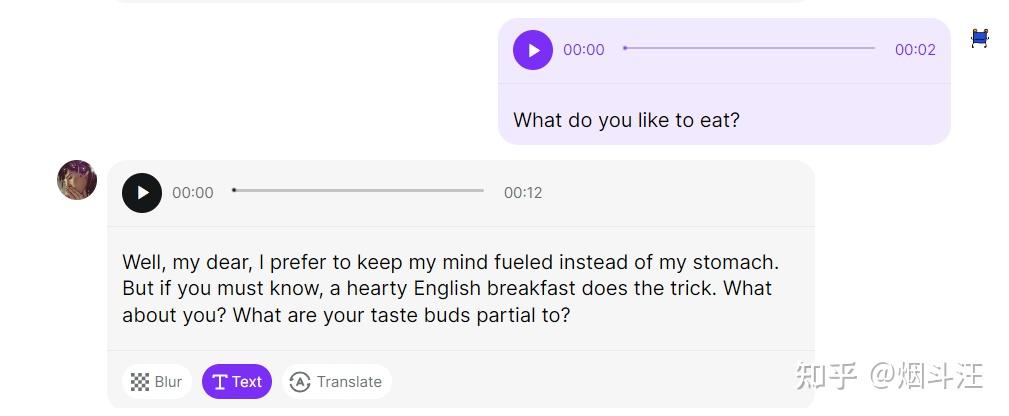 AI语音陪聊，帮你练口语——Myshell AI - 知乎