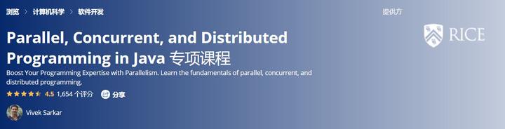 Parallel Programming in Java（1st Week） - 知乎