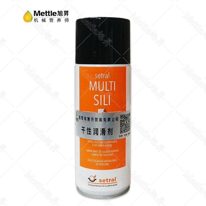 德国适度SYN-setral-CG FLUID高温液能润滑剂 - 知乎