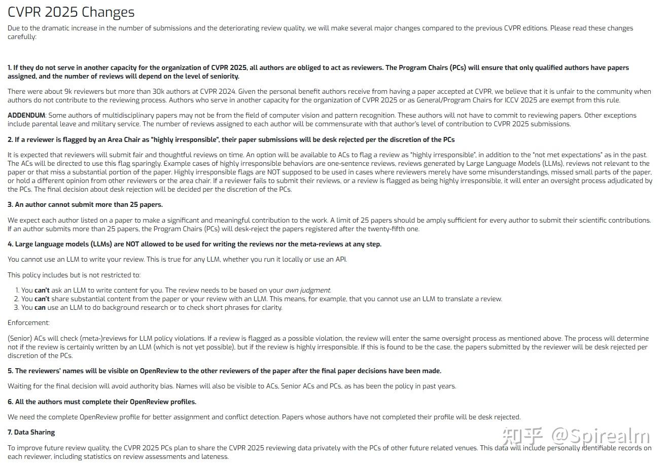 CVPR 截稿将至，赶紧加入CVPR2025投稿群来了解一下CVPR的7条新规！ - 知乎
