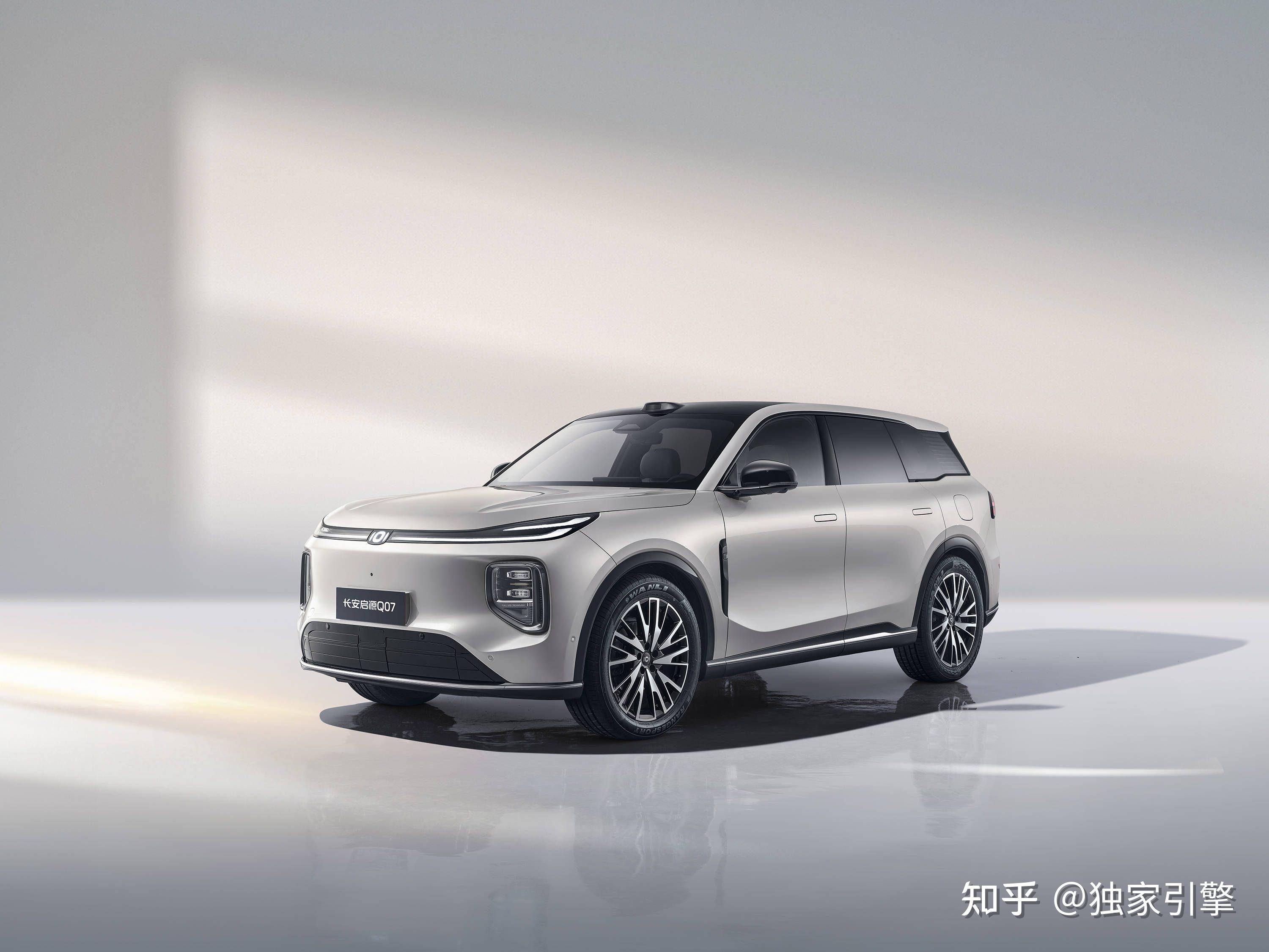 12.98万元起售！2025款长安启源Q07，哪款配置最值得入手？ - 知乎