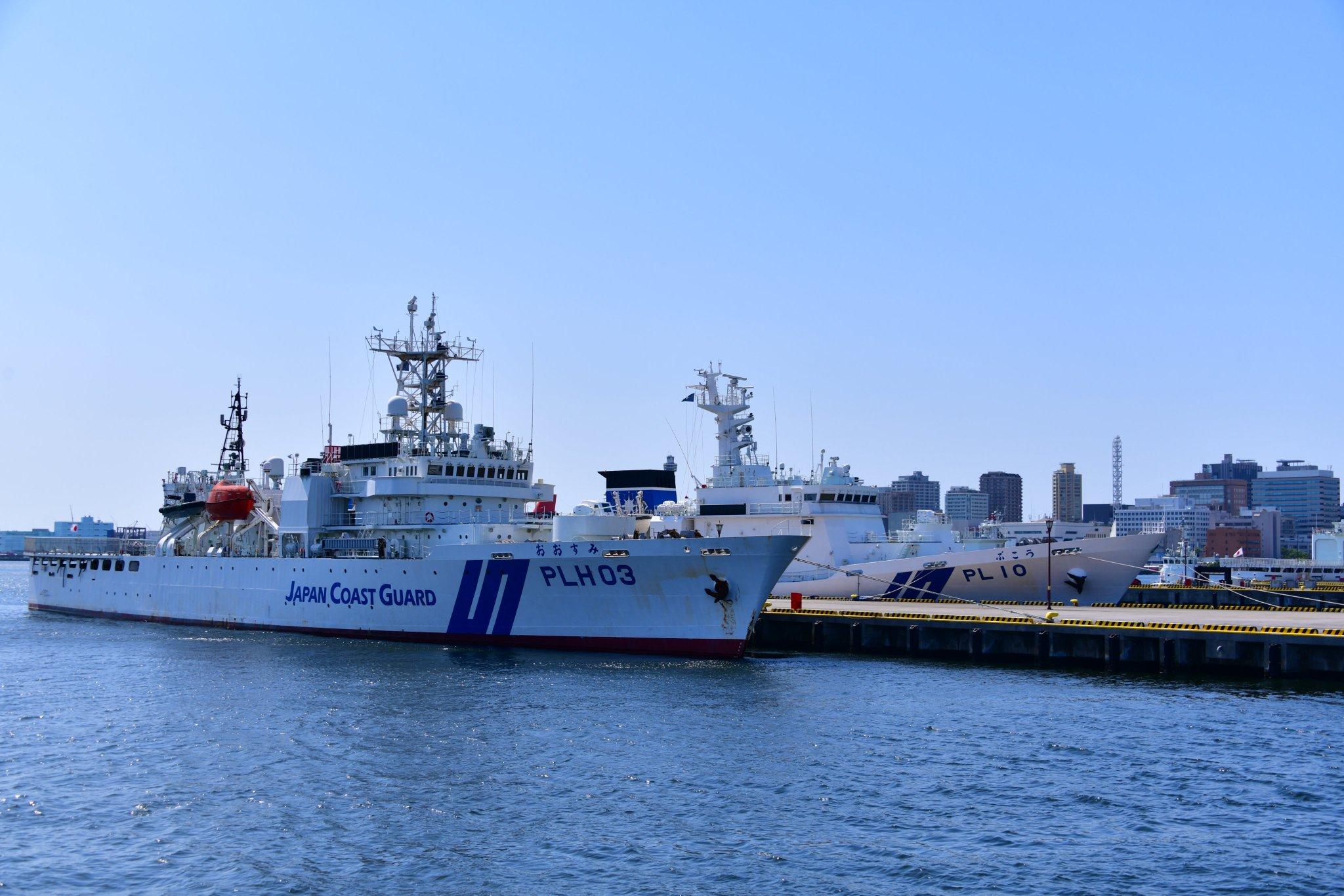 日本的警察体系是怎样的？ - 知乎