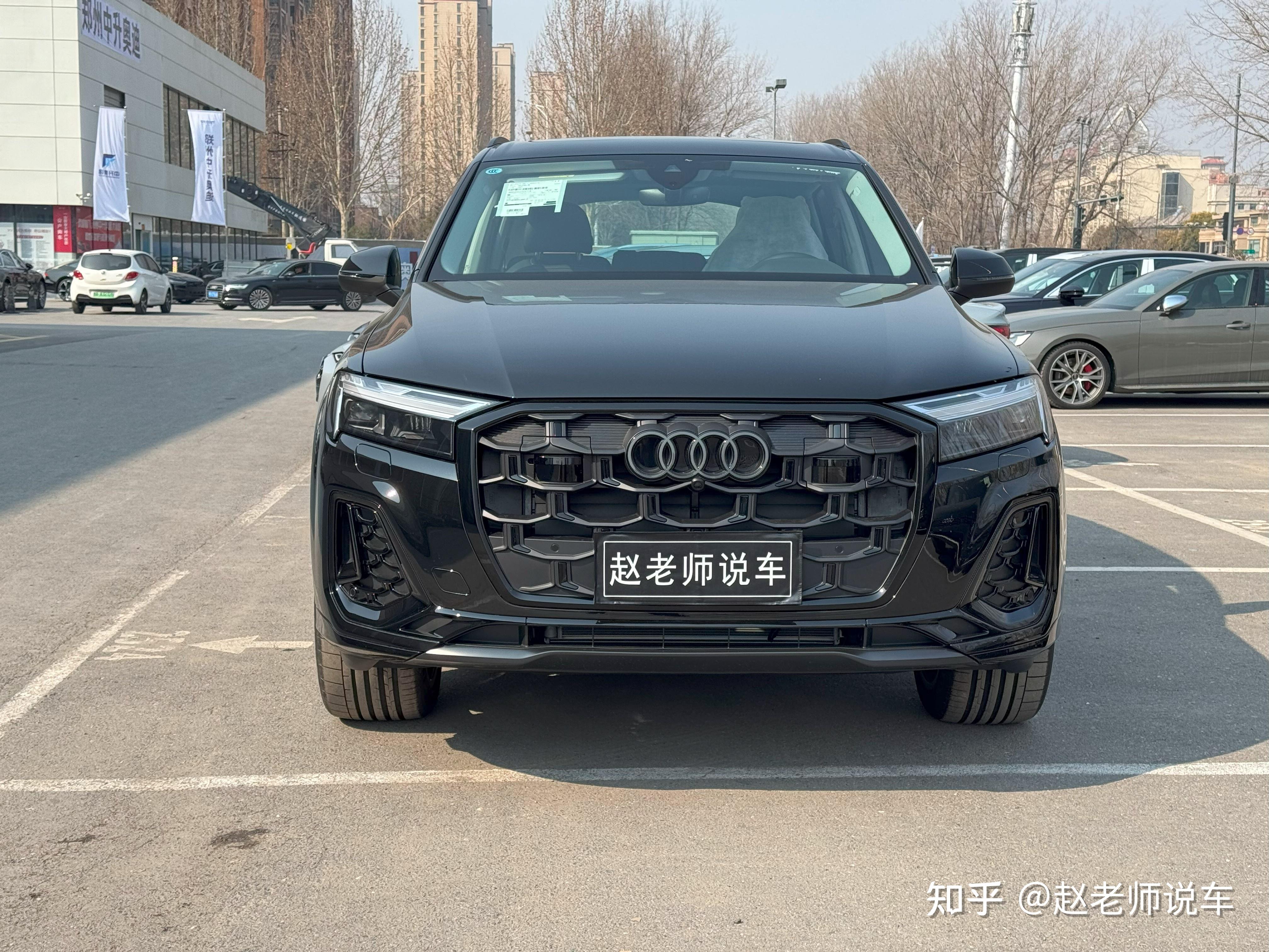 2025款奥迪Q7到店，裸车降到45万，3.0T新增黑武士版，配置有增有减 - 知乎