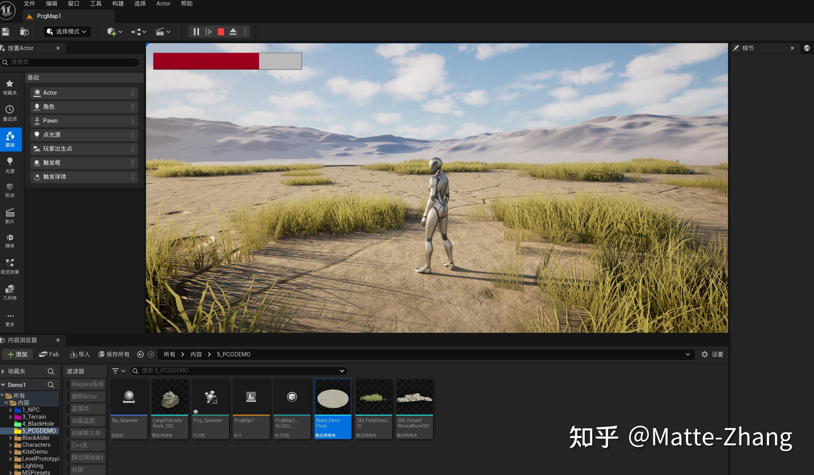 实用收藏 UE5.5 PCG 地形编辑：基于蓝图动态的在已有材质上生成另外一种材质【UE5最新版本】 - 知乎
