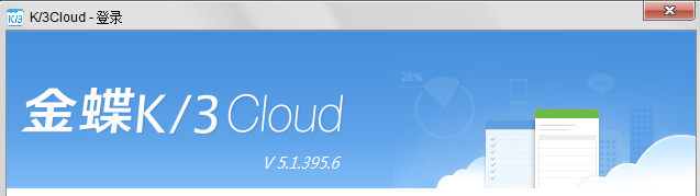 金蝶K3/Cloud 锁定 解锁字段 - 知乎