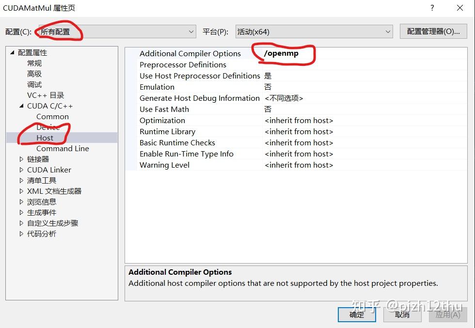 矩阵乘法的并行优化（1）：OPENMP、CUDA实现 - 知乎