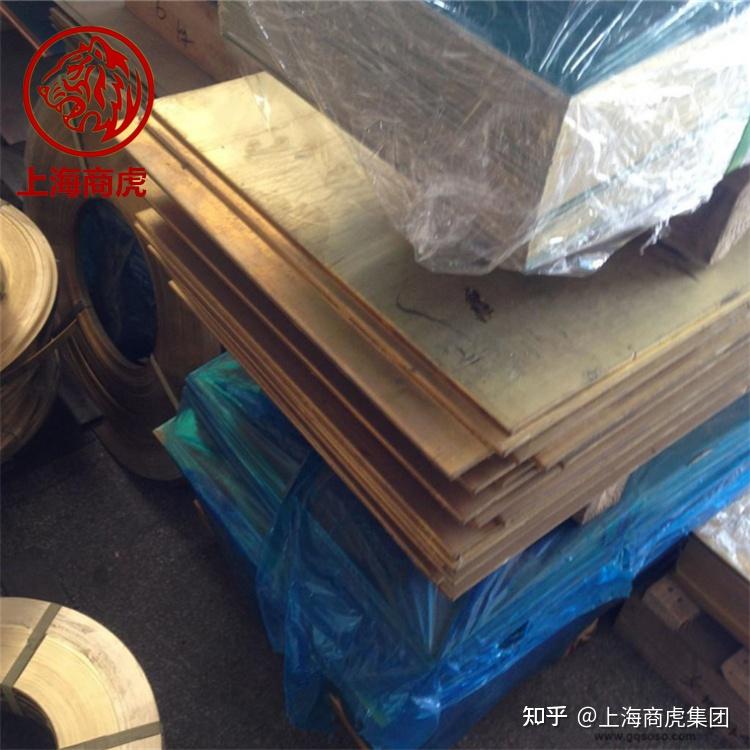 c83600是什么材质c83600化学成分 - 知乎