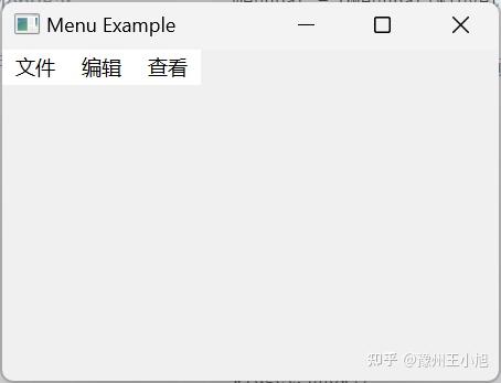 Python开发GUI---基于PySide6菜单栏制作 - 知乎
