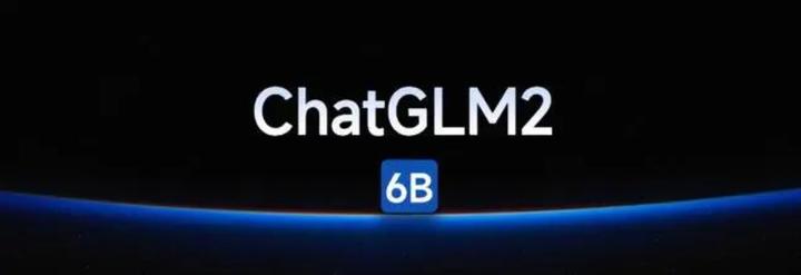 AI本地大模型之ChatGLM2-6B安装 - 知乎