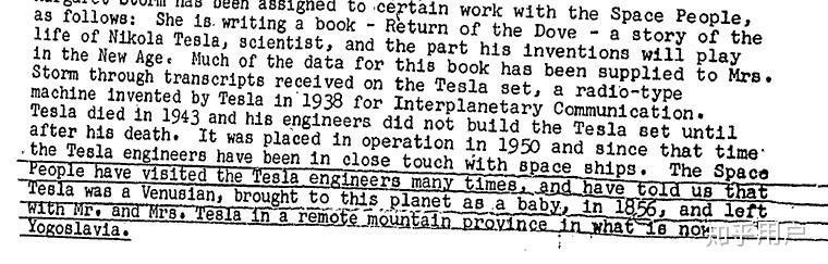 到底有没有外星人比如关于美军51区的信息？ - 知乎
