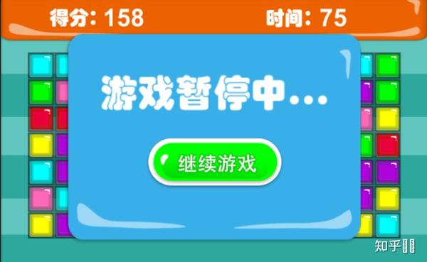 盘点15个Unity开源游戏，yyds！ - 知乎