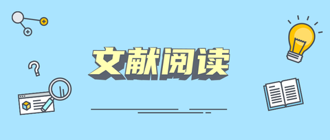 常用的几个学术科研网站，搜文献很好用 - 知乎
