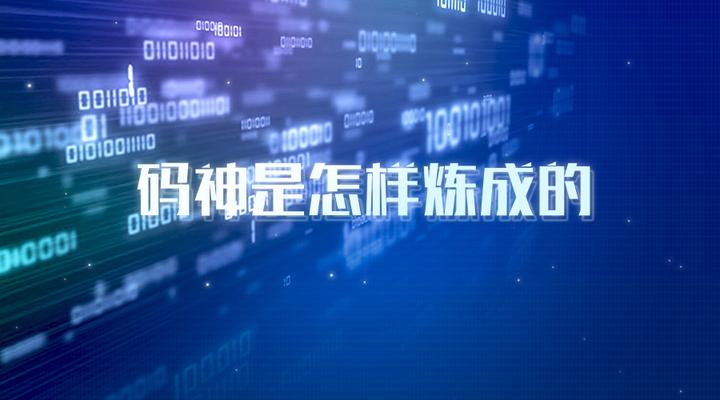 Android中searchview的使用 知乎