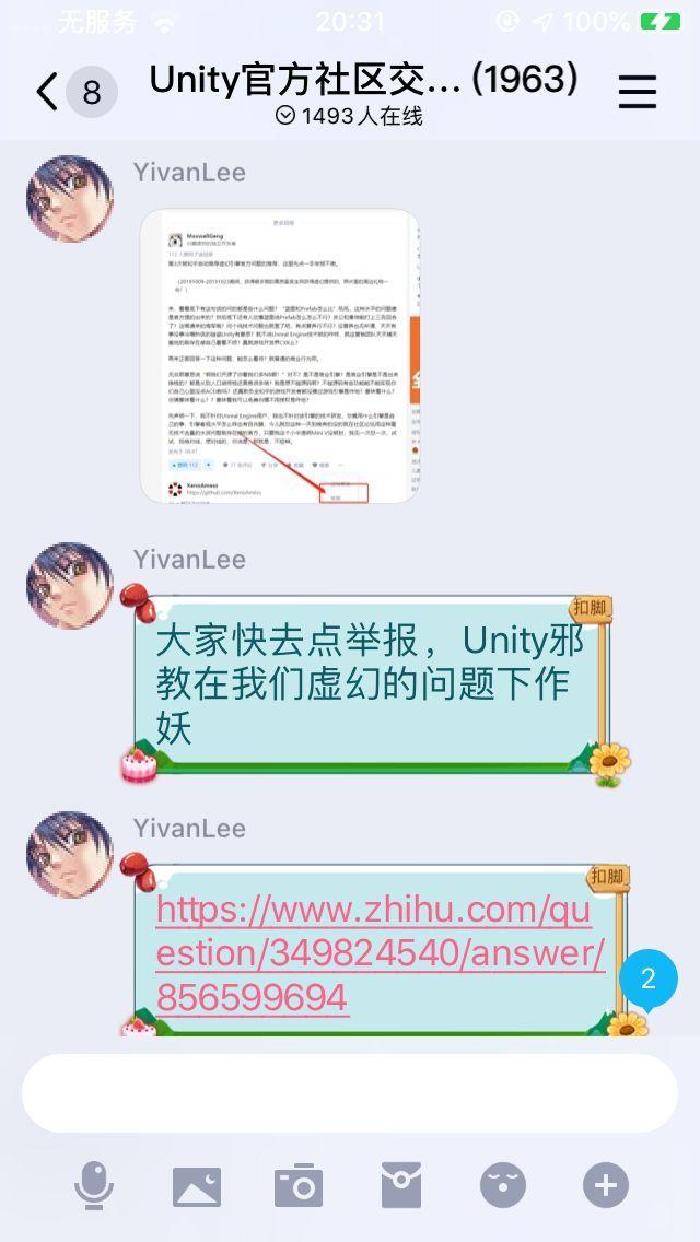 Unity的prefab（预制体）与UE4的Blueprint（蓝图）相比，各有什么优缺点？ - 知乎