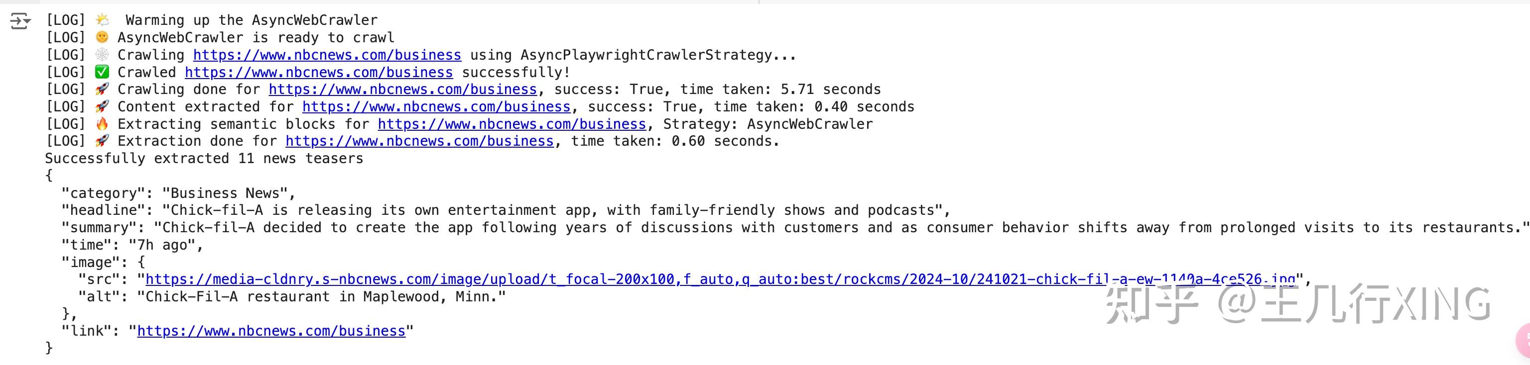 Crawl4AI：基于 LLMs 的高效爬虫工具 - 知乎