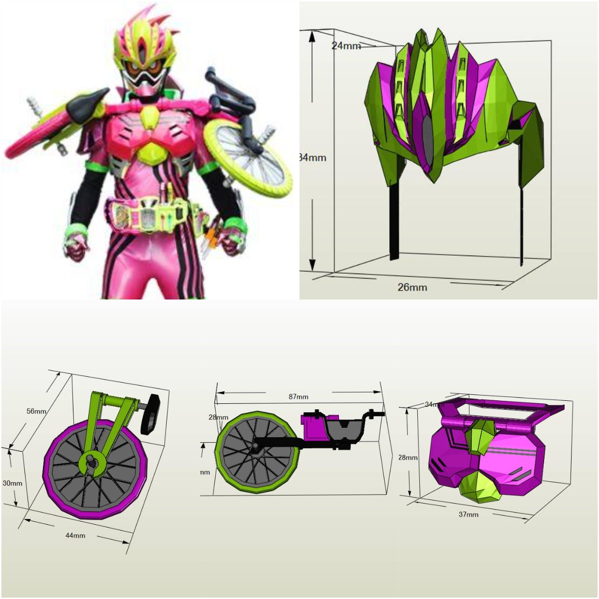 假面骑士Ex-Aid图纸合集 - 知乎