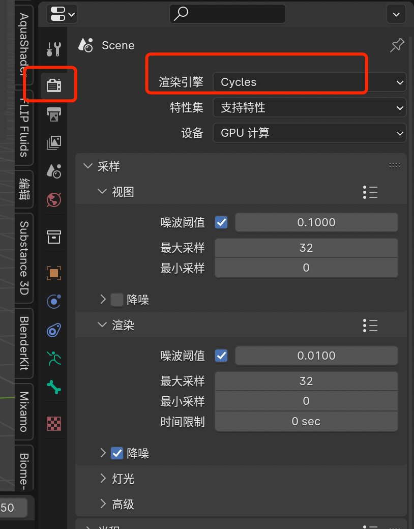 惊呆！原来Blender做树这么简单...内置插件Sapling Tree Gen从模型到材质到动画全流程解决 - 知乎