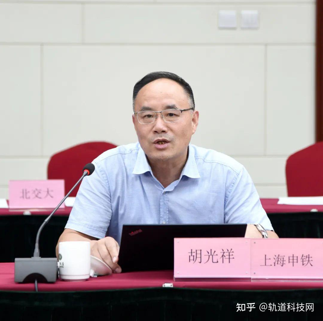 首次！市域铁路LTE-M系统承载CTCS2+ATO及互联互通测试实验室验证圆满成功 - 知乎