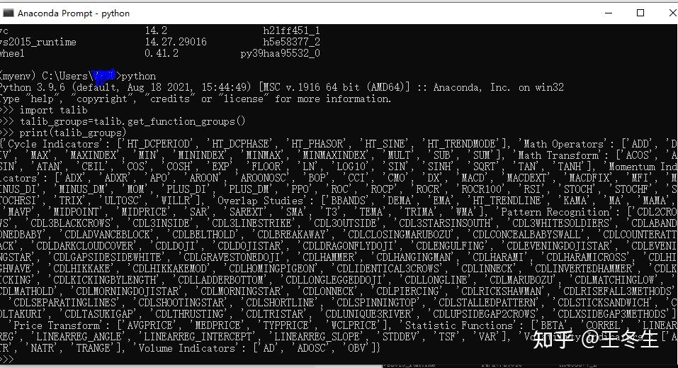 No module named 'talib'，按装ta-lib库后还是这样，为什么？ - 知乎