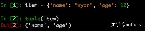 python mysql insert into插入多个数据(元组)？ - 知乎