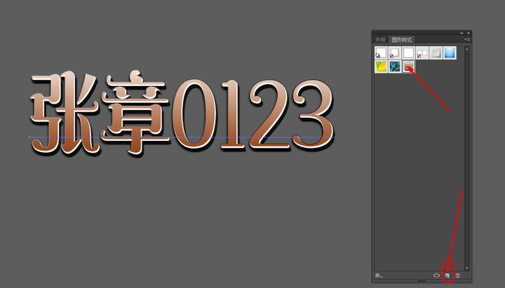 AI里怎么做出PS里的斜面和浮雕效果 - 知乎