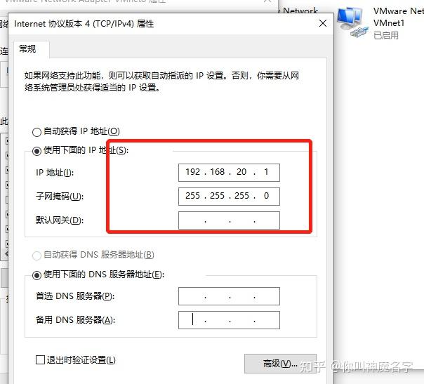 eNSP模拟usg系列防火墙web配置 - 知乎