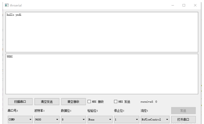 QT 使用线程完成串口数据的读写，并把数据传递给主线程,纠正网上例程的普遍错误QObject: Cannot create children for a parent that is in a ...