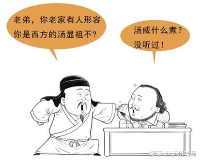 1573年的那些事儿（上） - 知乎