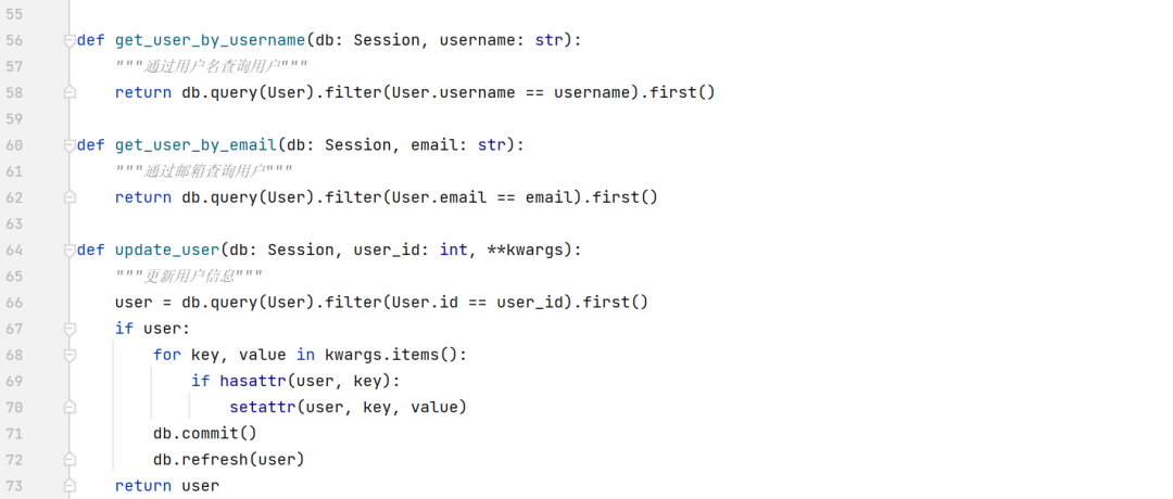 Python AI项目实战（含代码）——FastAPI+SQLAIchemy+MySQL+Redis全流程详解 - 知乎