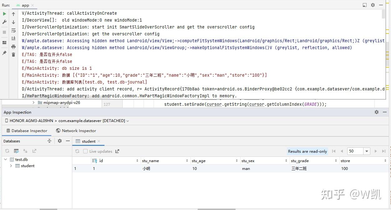 （全网最细）Android 本地储存一（SQLite数据库存储） - 知乎