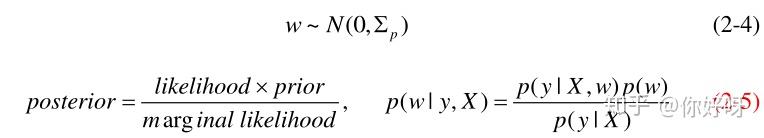 GPR(高斯过程回归)详细推导 - 知乎
