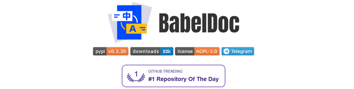 BabelDOC：新一代PDF 翻译技术解析 - 知乎
