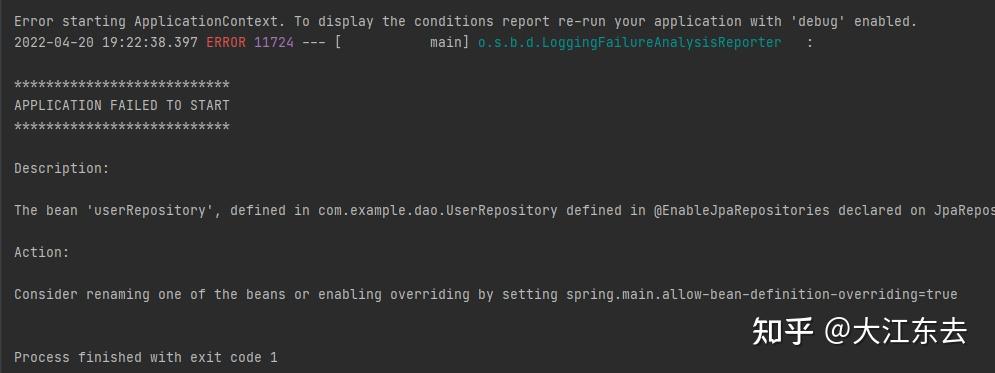 在springboot中内置h2数据库 - 知乎