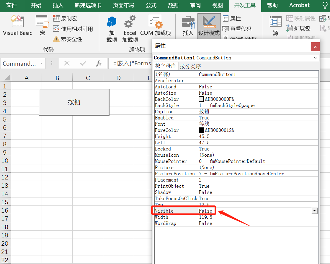 Excel系列之ActiveX下的命令按钮控件 - 知乎