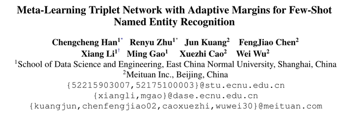 Meta-Learning Triplet Network with Adaptive Margins for Few-Shot Named Entity Recognition - 知乎