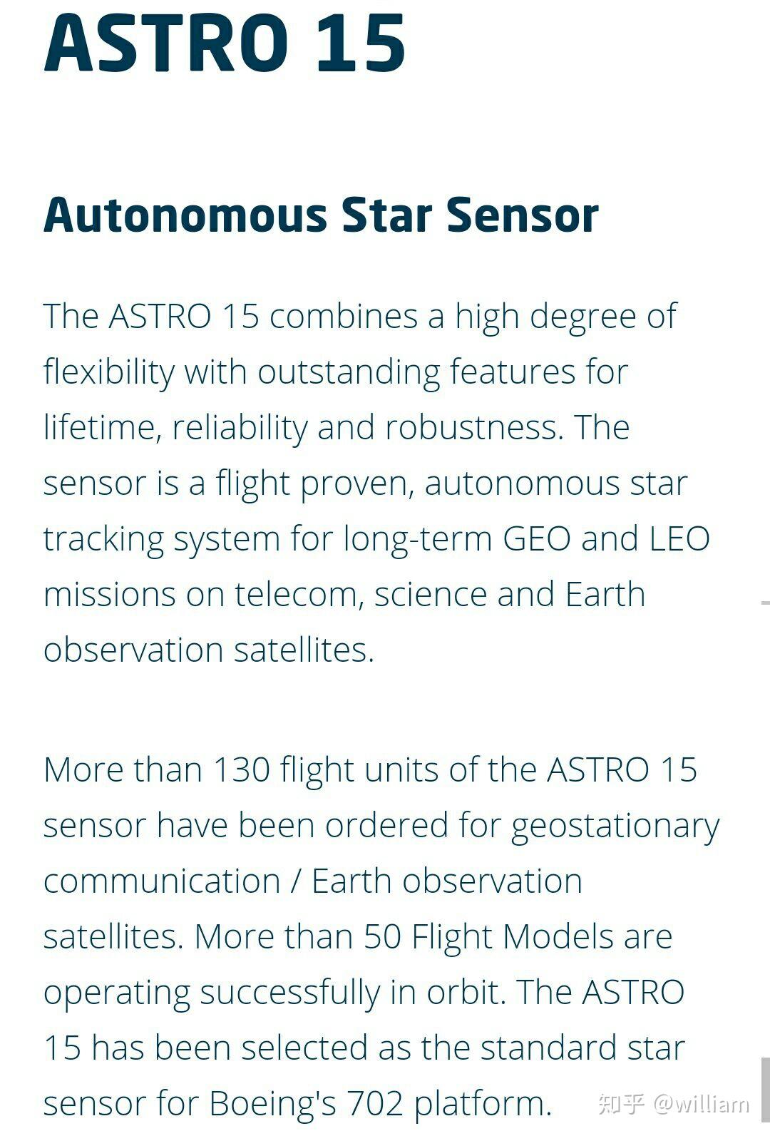 为何现在德国航天技术不如法国和日本？ - 知乎