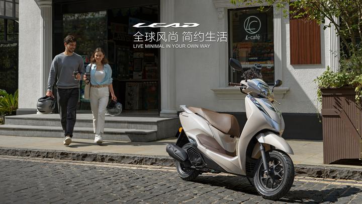 本田LEAD 125有哪些看点？ - 知乎