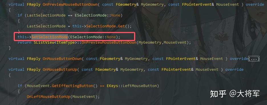 UE4 滚动UI控件SLate支持鼠标左键拖动的小扩展 - 知乎