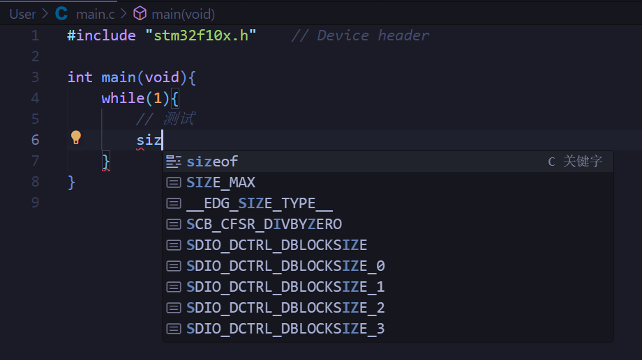 如何优雅的在VScode中进行STM32开发 - 知乎