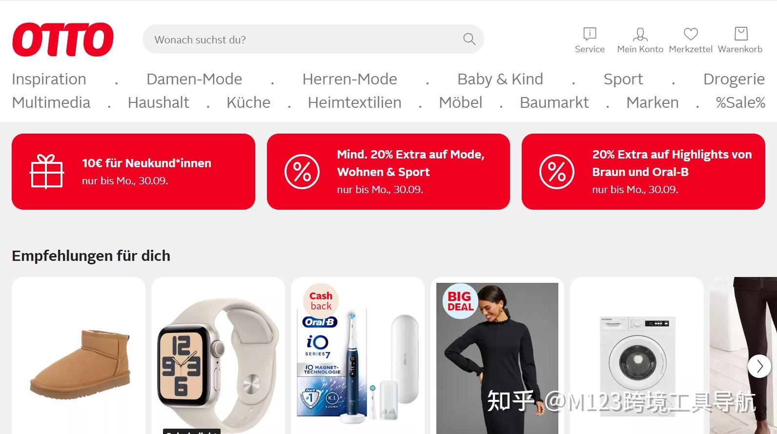 德国：欧洲最大电商市场，GMV达854亿欧元 - 知乎